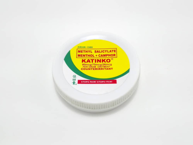 Katinko ointment: Saan puwedeng gamitin ang produktong ito?